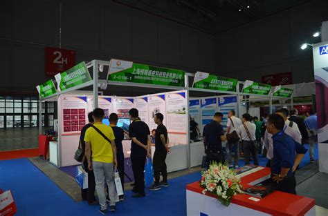 2018上海热处理装备与技术展览会圆满落幕 企业官网