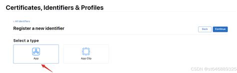 Xcode打包ios应用发布app Store和ad Hoc测试xcode 打包发布ios Csdn博客