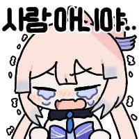 근데 섹스보지자지 썼다고 저격하는거야 원신 에펨코리아