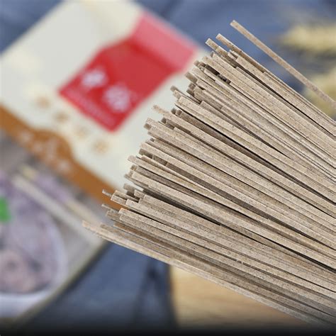 中裕面条荞麦挂面600g5杂粮粗粮荞麦面低脂早餐速食拌面凉面主食虎窝淘