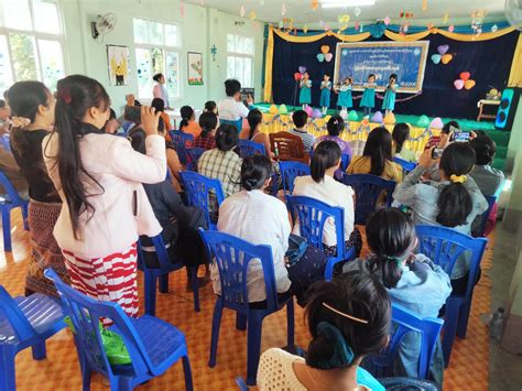 နတ်မောက်မြို့၌ မူလတန်းကြိုကျောင်းတွင် မြန်မာနိုင်ငံကလေးများနေ့ပျော်ပွဲရွှင်ပွဲ ကျင်းပ