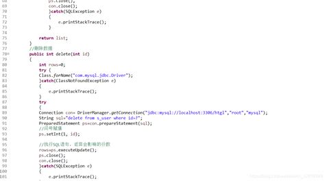 Java Web User表的增删改查 利用servletservlet实现2表增删改查 Csdn博客