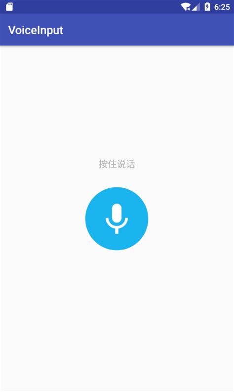GitHub HeroKotlin VoiceInput Voice Input