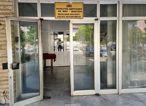 При акция на полицията в Монтанско са разкрити 17 престъпления Новини Делник БГ