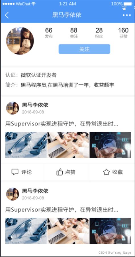 Vue 移动端项目(9)vue移动端demoe 源码 Csdn博客 Vue 移动端项目(9)vue移动端demoe 源码 Csdn博客