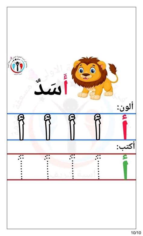 ولد ولد كرتون رسمت باليد Png وملف Psd للتحميل مجانا Zelda