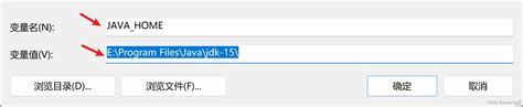 VS Code配置Java环境教程 vscold怎么运行java CSDN博客