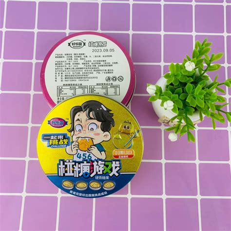 Печенье из Игры в кальмара купить на Ozon по низкой цене 1848049273