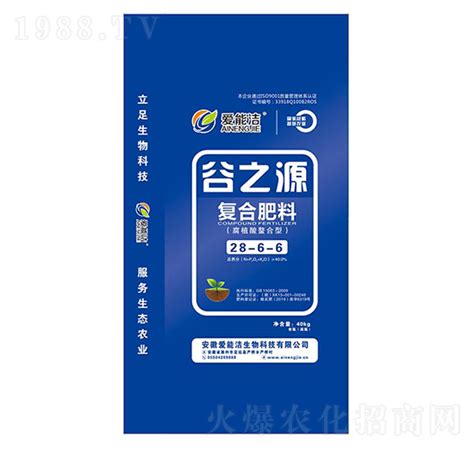 腐植酸螯合型复合肥料28 6 6 谷之源 爱能洁安徽爱能洁生物科技有限公司 火爆农化招商网【1988tv】