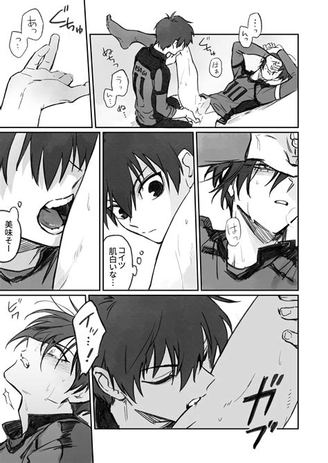 Isagi Yoichi And Itoshi Rin Blue Lock Drawn By Himishiro Danbooru