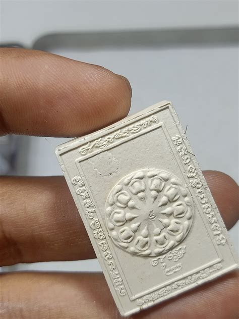 กระทู้พิเศษ ของดีมีส่วมผสมเกศาหลวงพ่อฤษีลิงดำ ผงหลวงปู่ดู่ หลวงพ่อเนียมวัดน้อยลงมาเสกเอง