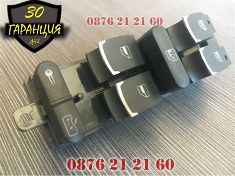 Копчета Хром Конзола Бутони Ел стъкла Golf 4 Bora Vw Панел Копче Голф гр София Банишора • Olx Bg