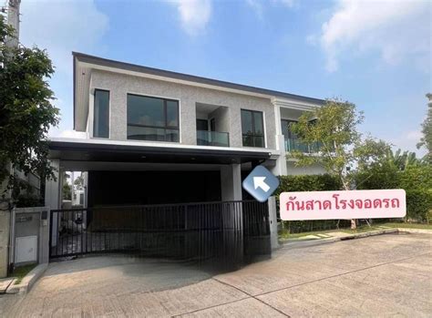 ขายบ้านเดี่ยว หลังมุม The City สะพานมหาเจษฎาบดินทรานุสรณ์ เมืองนนทบุรี จ นนทบุรี Ennxo