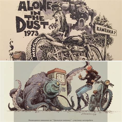 Tkachenko Andrey On Twitter Ilustraciones Dibujos Boligrafos