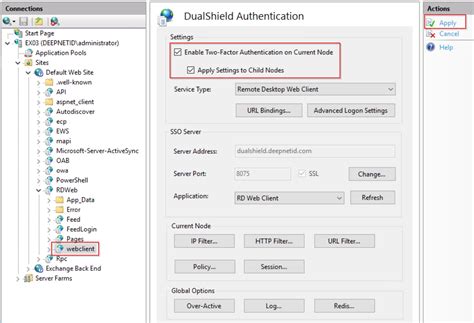 Enable Mfa On The Web Client Node Dualshield Mfa Platform Deepnet Security Technical Guides