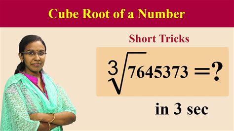 3 Sec Cube Root Of A Number Faster Method Short Cut Tricks Fast Mental Maths Youtube