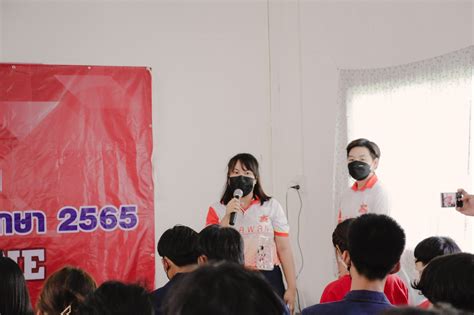 โครงการ อาชีวะเอกชน วิทยาลัยเทคโนโลยีสมาร์ทพลัส Facebook