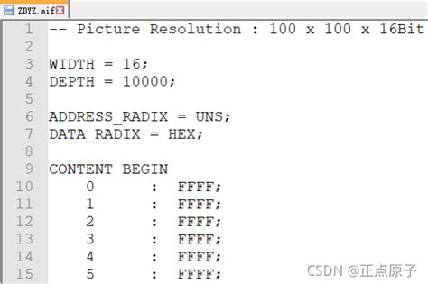【正点原子fpga连载】第二十三章rgb Lcd字符和图片显示实验 摘自【正点原子】新起点之fpga开发指南v21使用fpga实现rgb Lcd字符和图片显示实验报告 Csdn博客