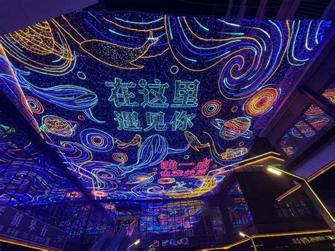 厂家大型户外防水led霓虹灯饰画装饰防水幕墙灯光亮化网红墙 阿里巴巴