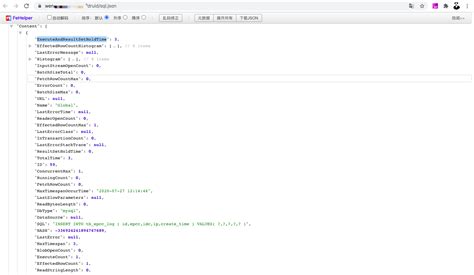发现慢sql时自动提醒 Issue alibaba druid GitHub