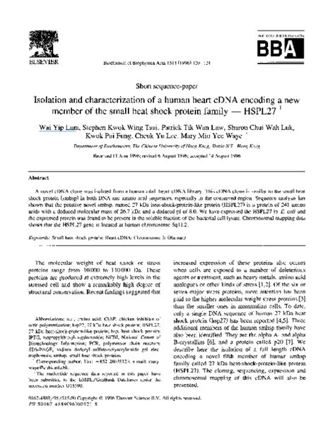 Pdf Isolation And Characterization Of A Human Heart Cdna Encoding A New Member Of The Small