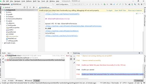 Gradle Sync Failed Null Extracted Folder For Artifact · Issue 1