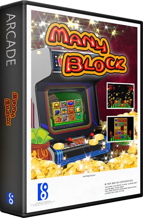 Many Block Images Launchbox Games Database