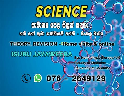 Science Class Science Ol Grade 6 11 Colombo