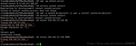 Linux 测试ip和端口是否能访问linux测试ip和端口 Csdn博客 Linux 测试ip和端口是否能访问linux测试ip和端口 Csdn博客
