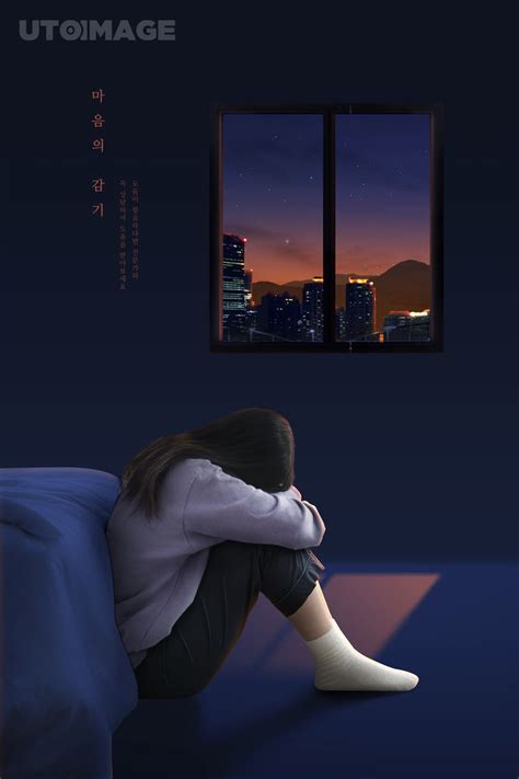 그래픽 Graphic에 있는 핀