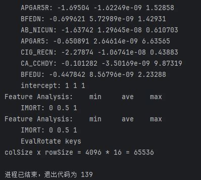 Approximation Error Is Too High Library Questions OpenFHE