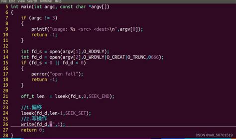 Linux文件io操作的学习 Csdn博客 Linux文件io操作的学习 Csdn博客