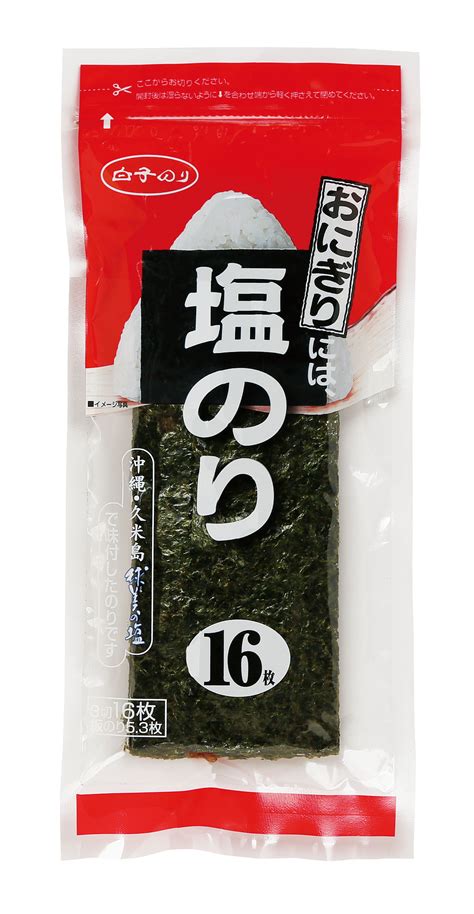 おにぎりのり 商品情報 白子のり