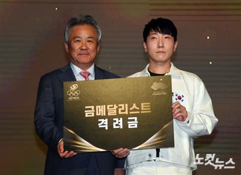 금메달리스트 격려금 받은 44세 스트리트파이터 김관우 노컷뉴스