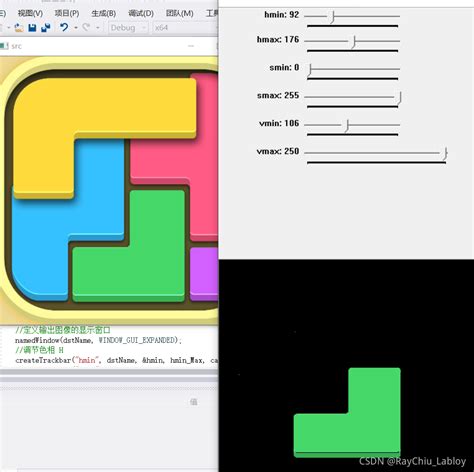 Opencv4 利用inrange函数提取图片指定hsv范围的颜色区域inrangehsvimg Scalar90 90 80 Opencv4 利用inrange函数提取图片指定hsv范围的颜色区域inrangehsvimg Scalar90 90 80
