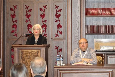 Почетна Државен Архив на Република Северна Македонија