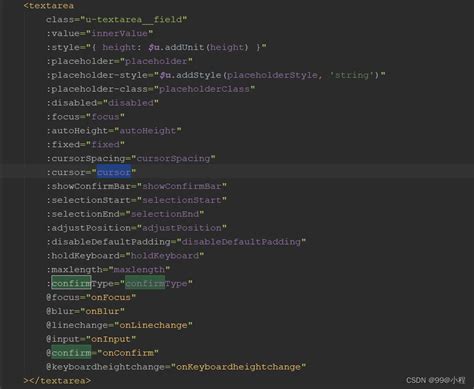 uniapp的uview2 0框架u textarea组件无法换行，换行无效问题解决方案 u textarea文字换行 csdn博客
