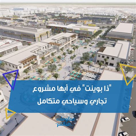 صحيفة غراس اللهم متِّعنا بنعمتين نعمة الدين ونعمة الصحة، وجمِّلنا بحلّتين قلبٌ رحيم وعقلٌ