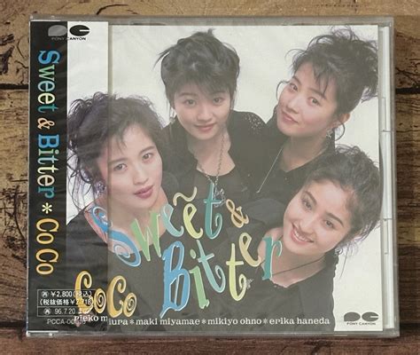Yahooオークション 新品未開封 廃盤cd「sweet And Bitter」coco（乙