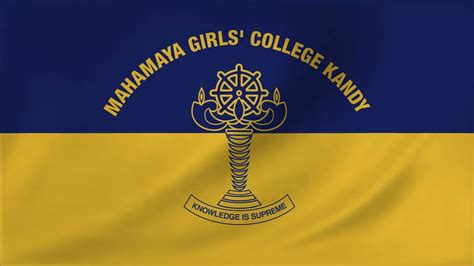 Mahamaya Girls College Kandy Logo Peoples Bank Inaugurates School