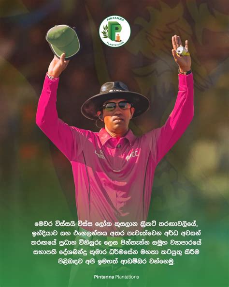 d kasun weerasinghe posted on linkedin