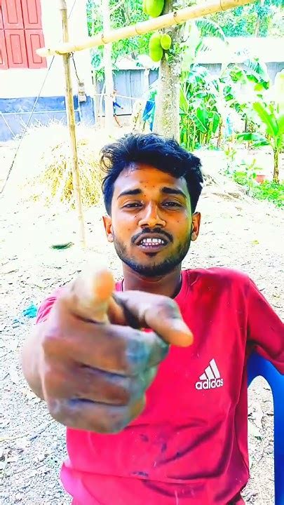 আমার প্রেম তোমার মাও গভবতি Comedy Comedyfilms Funny Youtubeshorts Ytshorts Youtubevideo