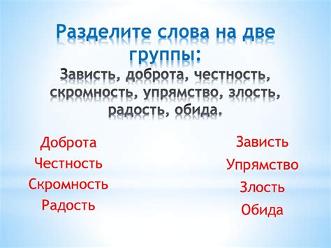Виктор Владимирович Лунин «Я и Вовка» - презентация онлайн