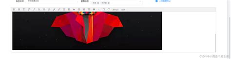 avue 富文本avue form ，avue crud 及独立使用的详细介绍 avue crud文档 csdn博客
