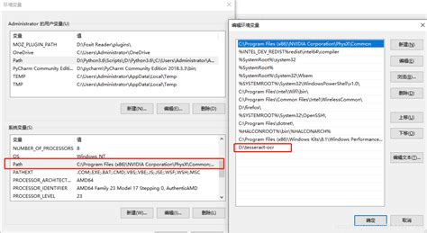 Pytesseract安装与基本使用import Pytesseract From Pil Import Image Import Pa Csdn博客