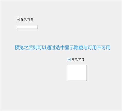 二PyQt5 之 界面设计布局尺寸控件关系信号与槽添加菜单与工具栏 软饭攻城狮 博客园