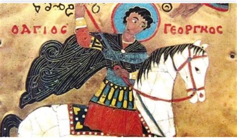 23 ნოემბერს გიორგობა აღინიშნება The Georgian Times საინფორმაციო სააგენტო