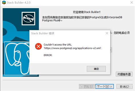 Postgresql以及postgis（单独）安装postgresql和postgis分开安装 Csdn博客