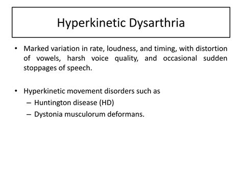 Dysarthria Jh For Neurology Students And Residents Pptx
