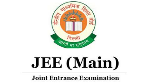Today S JEE Advanced AAT Results